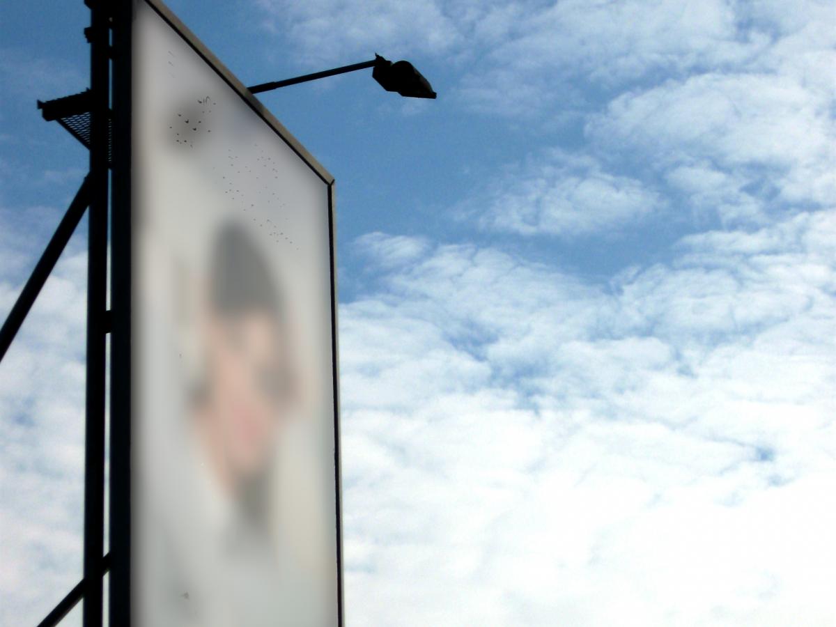 ¿Cómo protegernos de la publicidad engañosa? | Radio Nacional